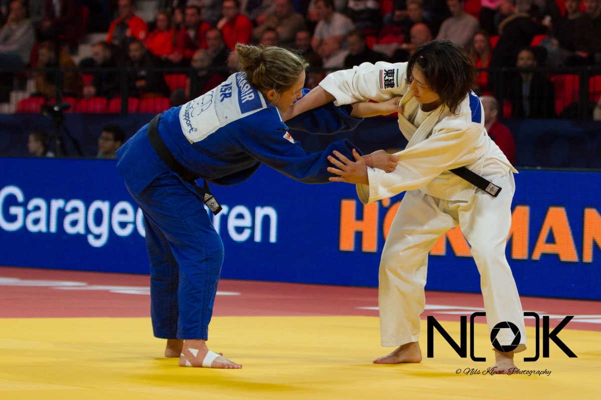 JudoInside - Masako Doi Judoka