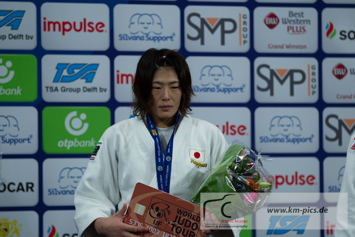 JudoInside - Masako Doi Judoka