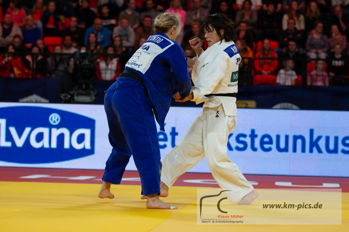 JudoInside - Masako Doi Judoka