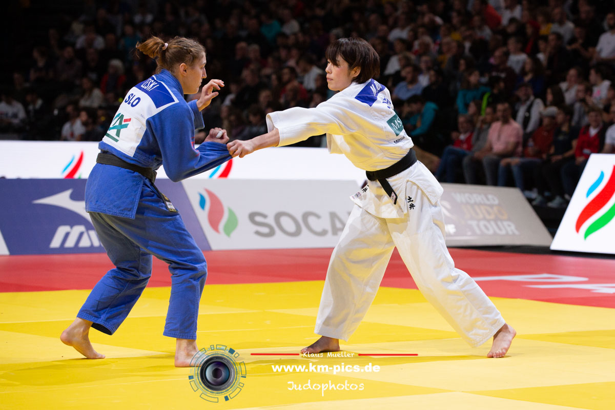 JudoInside - Masako Doi Judoka