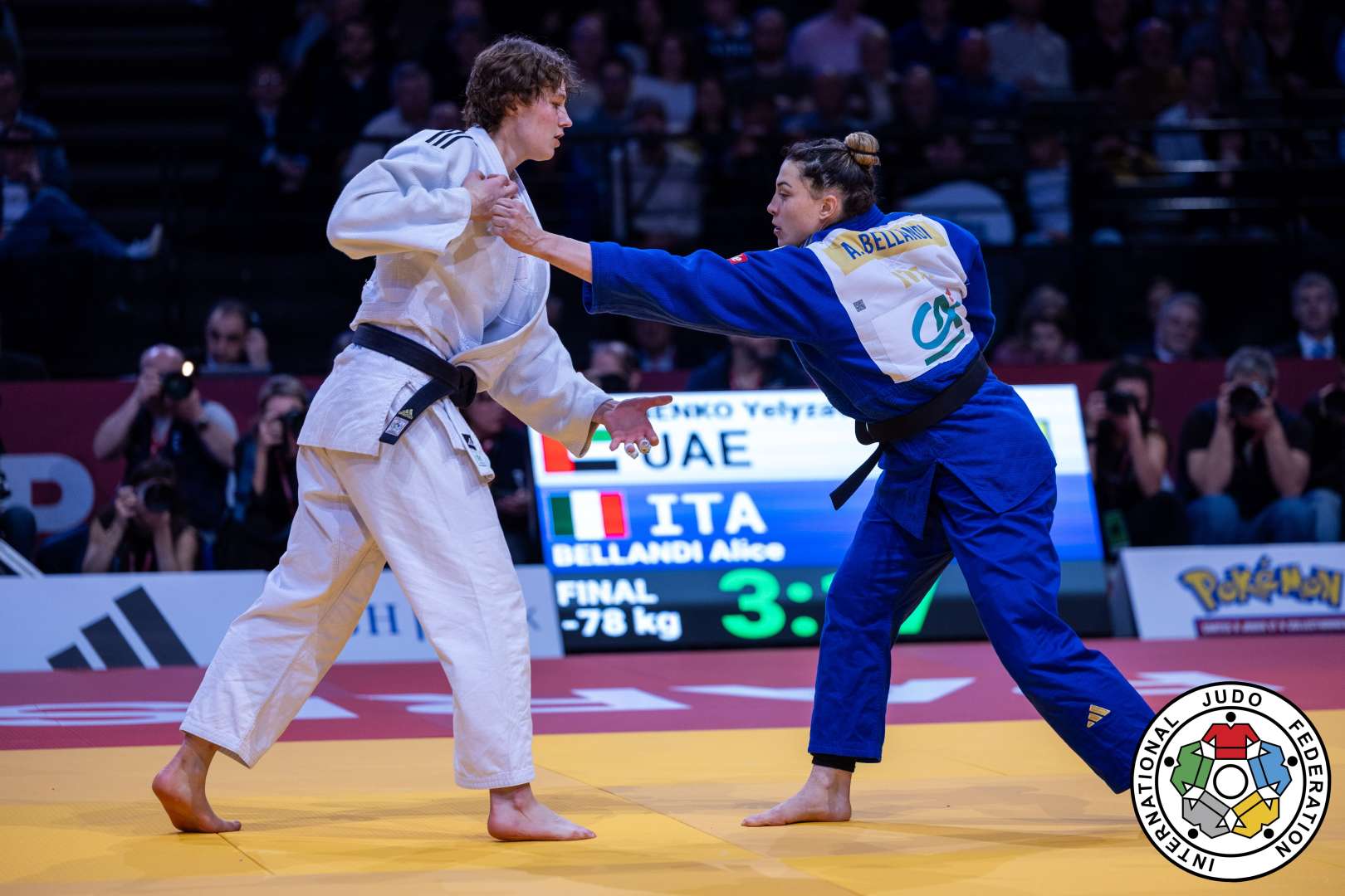JudoInside - Almaty Junior Asian Cup U21 Event